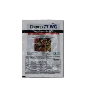 Fungicid Coprantol Duo, 30 grame, Syngenta
